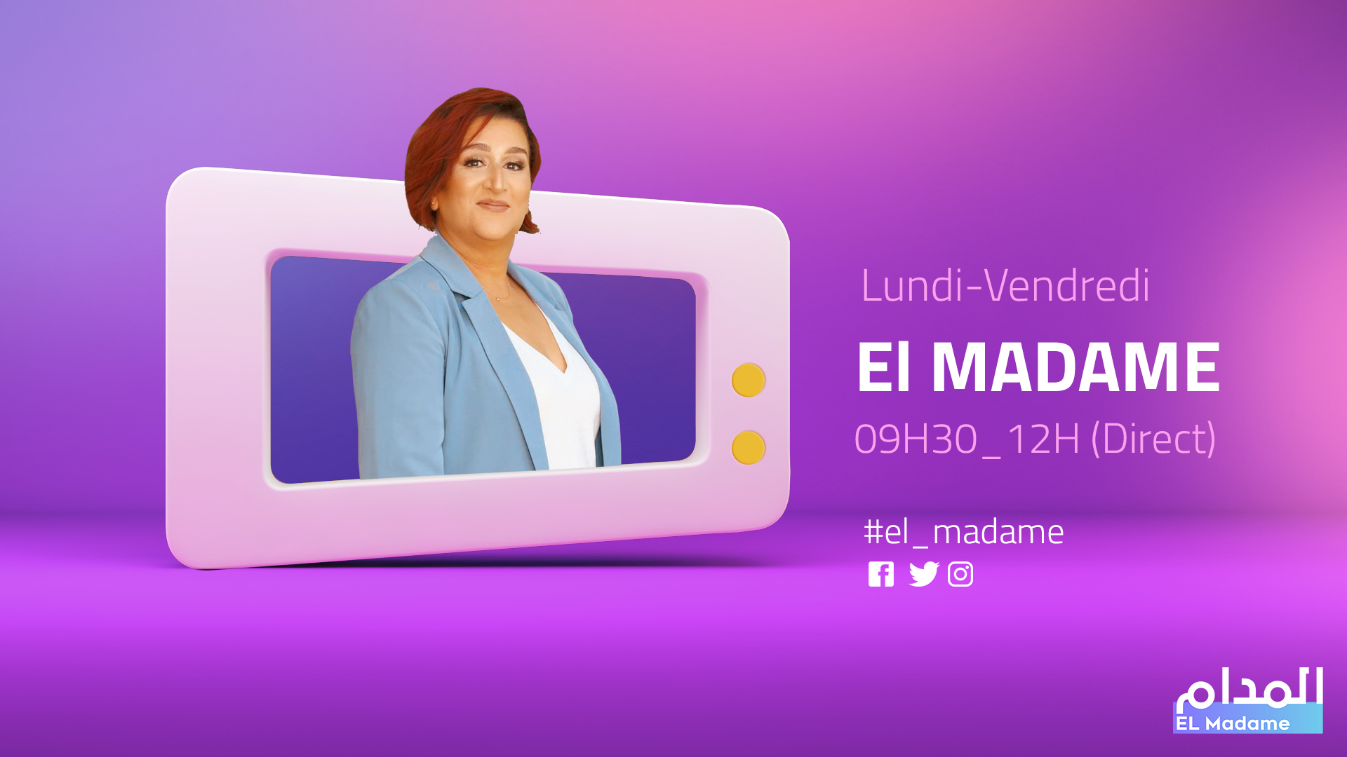 IFM Radio IFM Live | Radio IFM en streaming