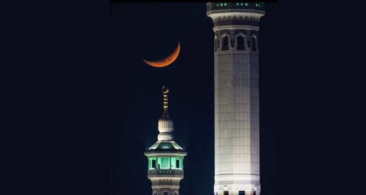 الجمعية التونسية لعلوم الفلك هذا موعد عيد الأضحى فلكيا